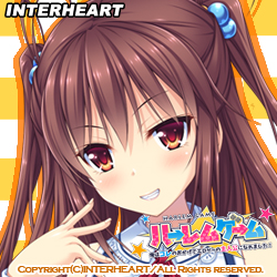 INTERHEART - HarlemGame_download
