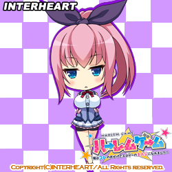 INTERHEART - HarlemGame_download