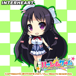 INTERHEART - HarlemGame_download