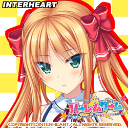 INTERHEART - HarlemGame_download